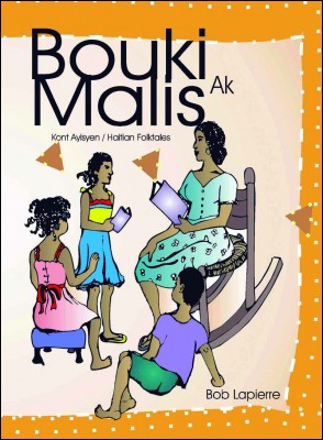 Bouki And Malis (English Version) | Educavision Inc.