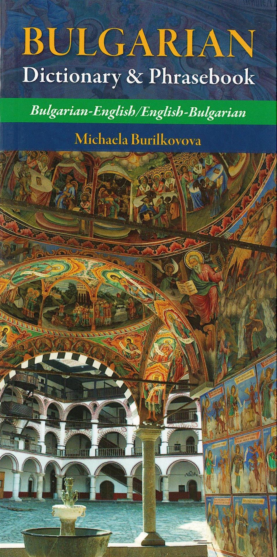 Jacques Roumain: A Life Of Resistance | Educavision Inc.